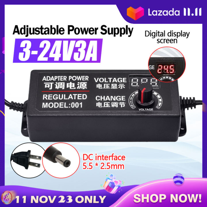 Adjustable Adapter อะแดปเตอร์ ปรับโวลท์ได้ 3V-12V / 9V-24V อแดปเตอร์ ...