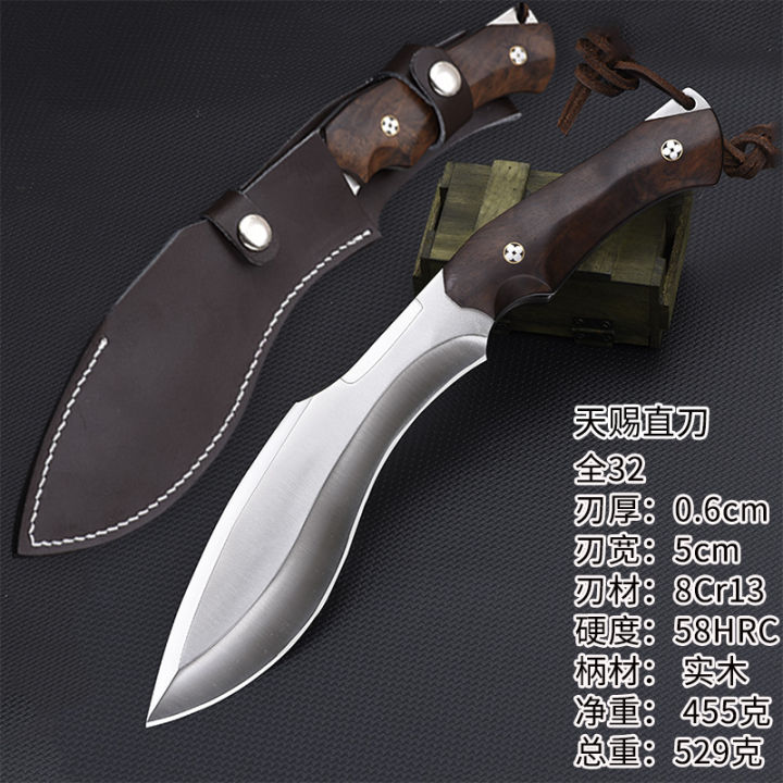 Geometric tritium gas knife large long saber self-defense cold weapon ...