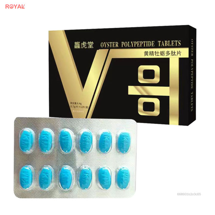 Essentials Maca Root Capsules Extra Strength Energy Natural Support ...