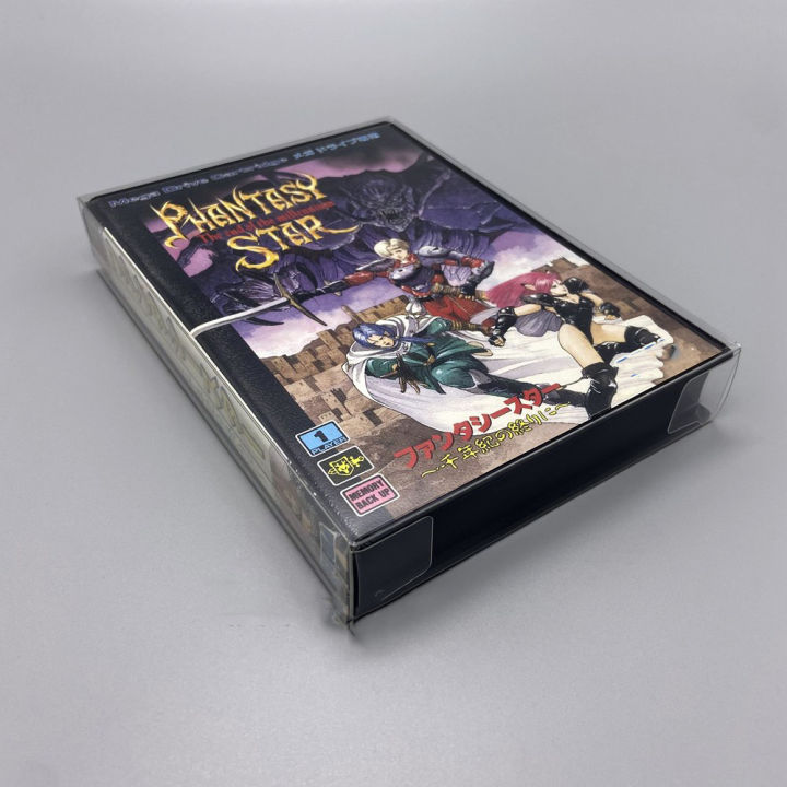 【Customer favorite】 5 Box Protectors For SEGA MEGA DRIVE MD Sega ...