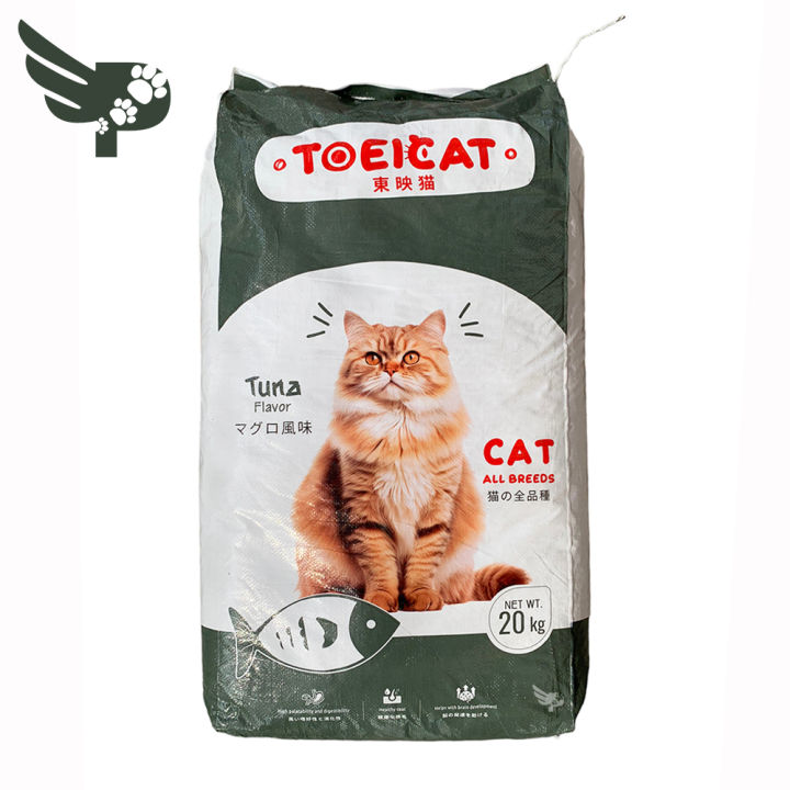 Toei Cat 20kg - Tuna Flavor - Cat Dry Food for All Breeds - ToeiCat 20 ...