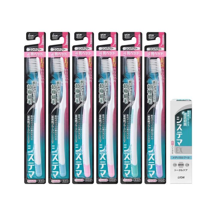 Japan direct mail LION SYSTEMA toothbrush 4 rows soft brush+ex ...