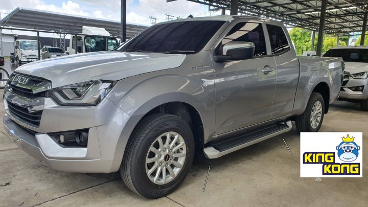 บันไดข้าง D-MAX'20-23 CAB สีทูโทน / สีดำ | Lazada.co.th