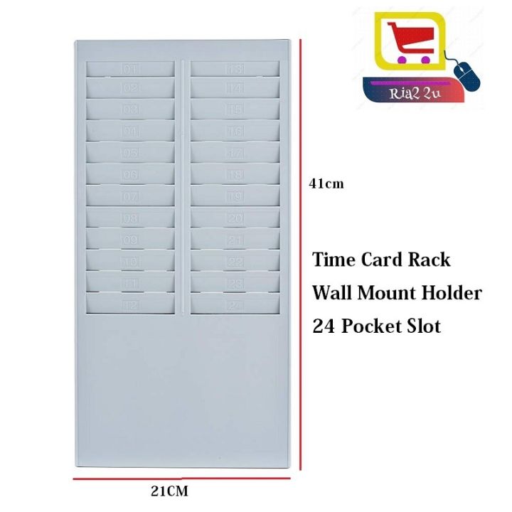 [READY STOCK] PUNCH CARD HOLDER / PUNCH CARD RACK / TIME RECORDER RACK ...