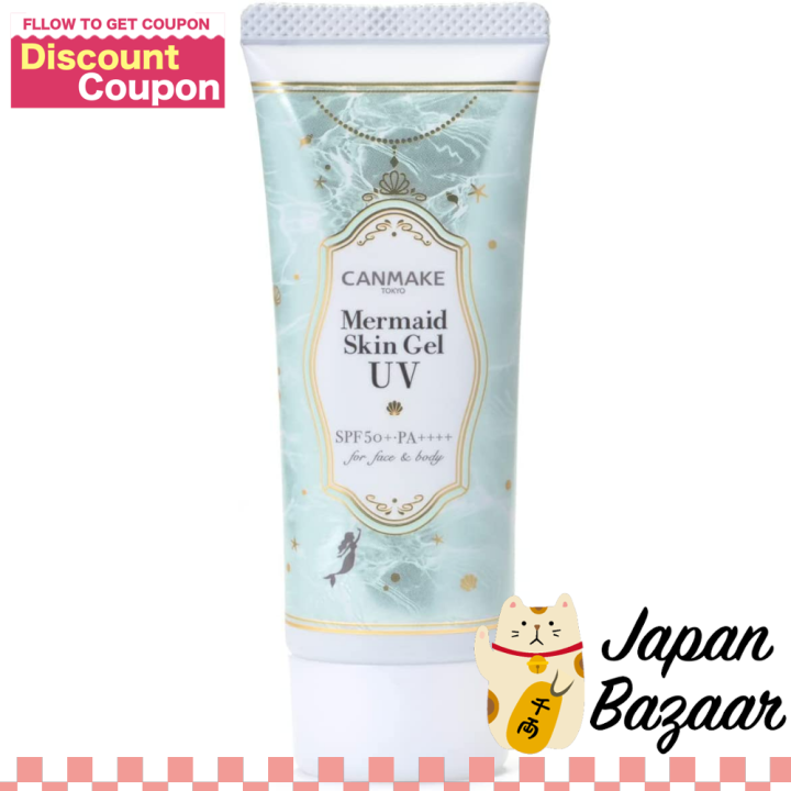 CANMAKE Mermaid Skin Gel UVC0 CICA Mint SPF50+PA++++ 40g | Lazada