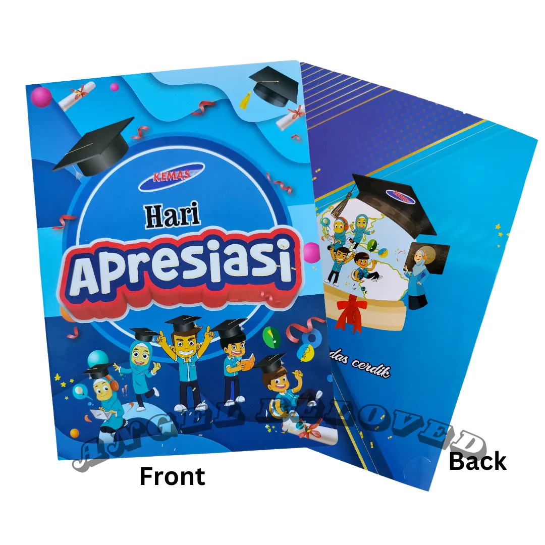KEMAS Graduation Certificate Folder / Sijil Holder / A4 Sijil untuk ...
