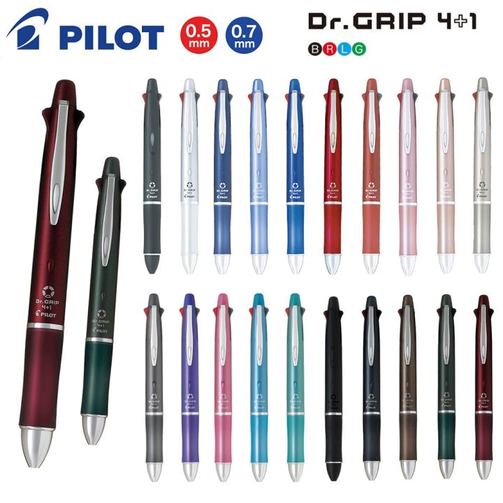 Bút bi gốc dầu nhiều mầu Pilot Dr.Grip 4+1 Ballpoint MultiPen+ ngòi chì | Lazada.vn