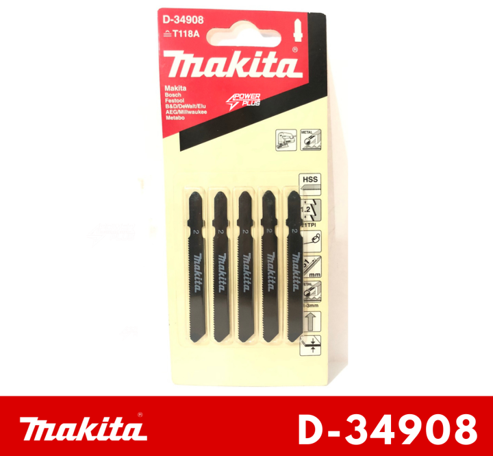 Makita D-34908 Jigsaw Blade for Metal/Basic | Lazada PH
