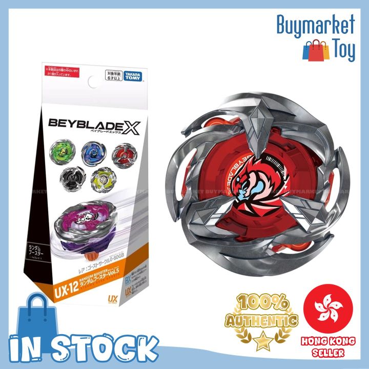 [Authentic] Takara Tomy Beyblade X UX-12 Random Booster Vol.5 - #6 ...