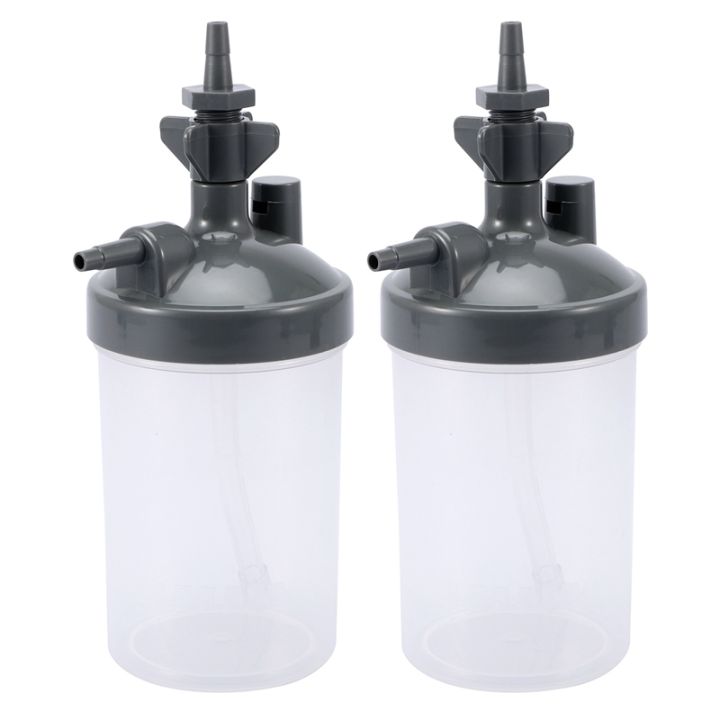 2X Water Bottle Humidifier for Oxygen Concentrator Humidifier Oxygen ...