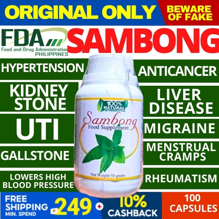 Original Sambong Capsule FDA Approved Organic Capsule Food Supplement ...