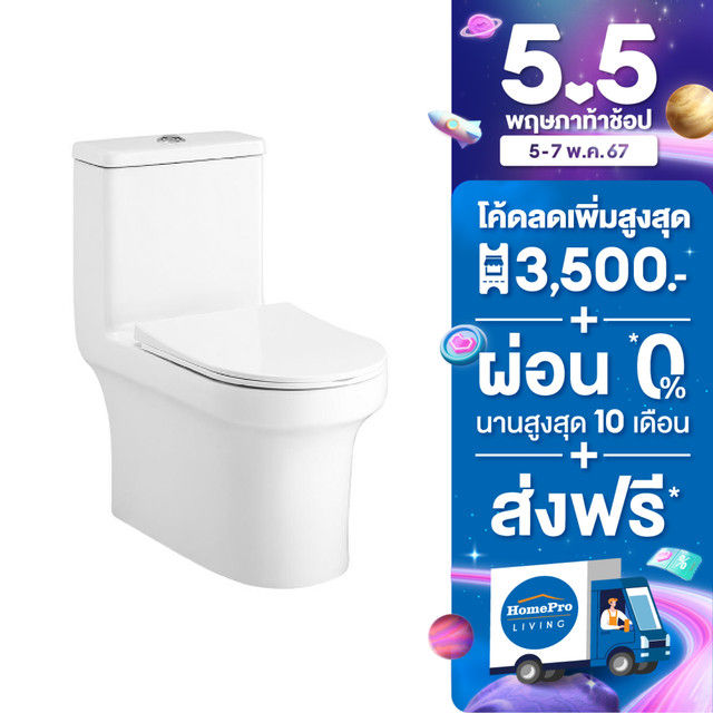 [ส่งฟรี*] COTTO สุขภัณฑ์ 1 ชิ้น รุ่น C11002H 3/4.5L สีขาว | Lazada.co.th