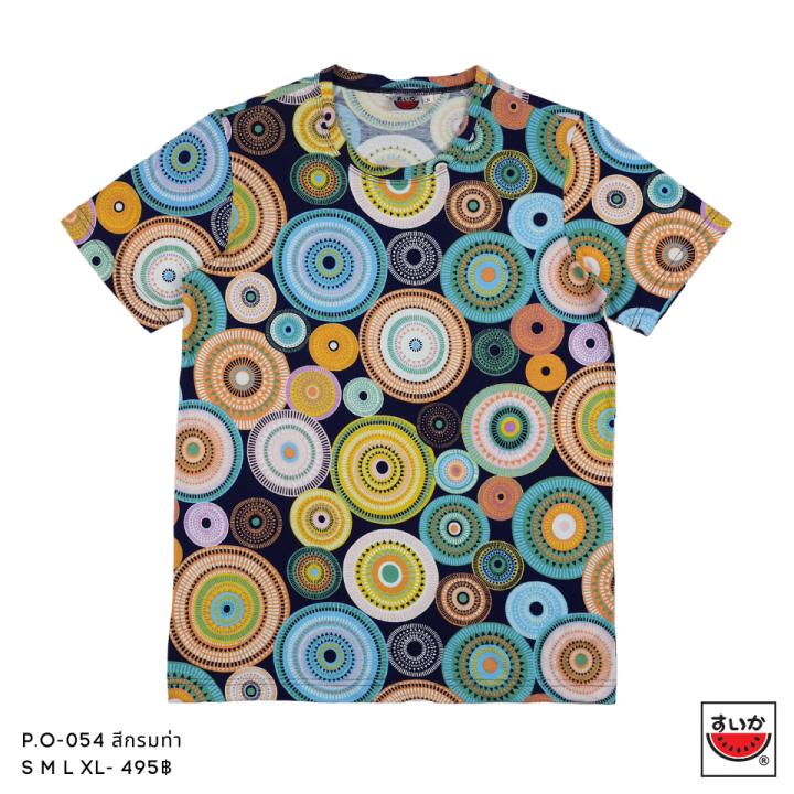 เสื้อแตงโม (SUIKA) - เสื้อยืดคอกลม โปเชียล พิมพ์ลายกราฟฟิค ( P.O-054 ) | Lazada.co.th