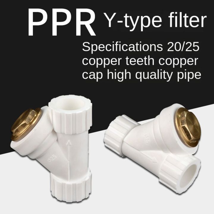 Toolstar Household Copper PPR Water Pipe Filter Y Type for Efficient ...