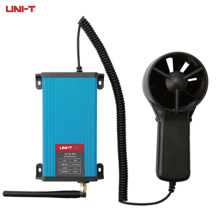 Ulid UT loT-360 wind speed sensor high-precision wind speed measurement ...