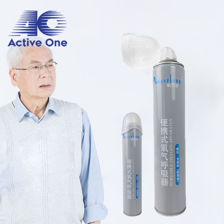 ACTIVEONE Portable Oxygen Inhaler For Home Medical Outdoor Travel Use ...