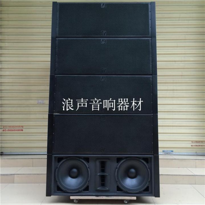 EV XLC127 Double 12-inch Linear Array Audio Professional Stage Speaker Double 12-inch Linear ...