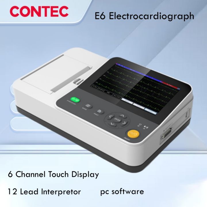 CONTEC E6 Digital 6 Channel 12 lead ECG Monitor EKG Machine, Touch Electrocardiograph, USB PC ...