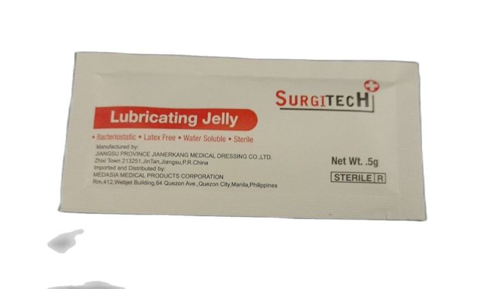lubricating gel 5g sterile sachet (medical grade) | Lazada PH