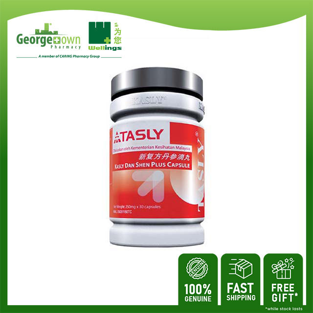 TASLY KASLY DANSHEN PLUS 30S | Lazada