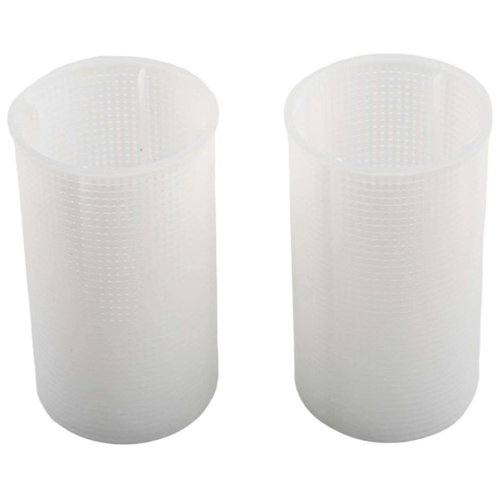 【LALA】 Suction Sieve for Pre Filter Designed for SPS50 Circulation Pump ...