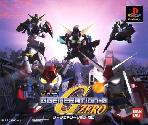 [PS1] SD Gundam : G Generation-0 Zero (2 DISC) เกมเพลวัน แผ่นก็อปปี้ไรท ...