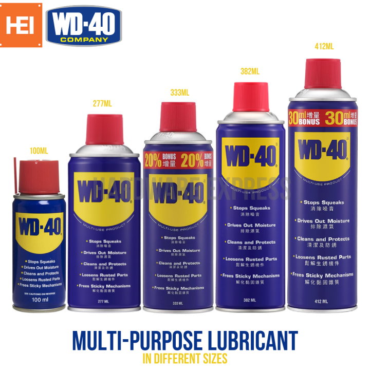 WD-40 Multi Purpose Lubricant 100ML / 277ML / 333ML / 382ML / 412ML | Lazada PH
