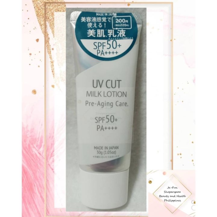 SUN SCREEN UV CUT MILK LOTION PRE-AGING CARE SPF50 PA | Lazada PH