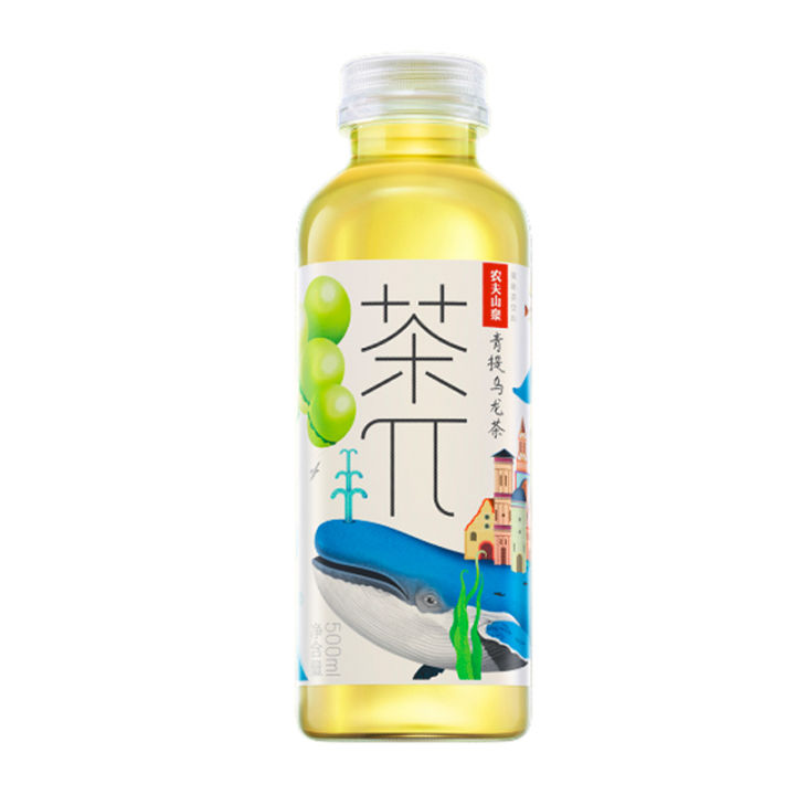 Trà Nongfu Spring nhiều vị 500ml | Lazada.vn