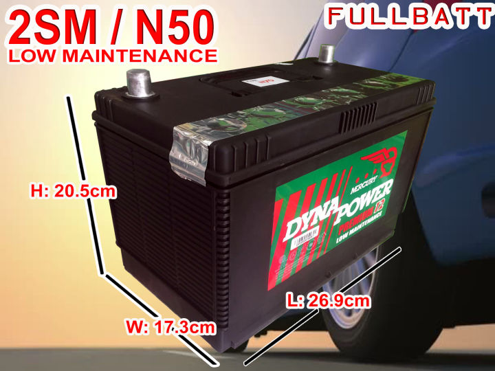 2SM Dyna Power Battery Premium Low Maintenance | Lazada PH