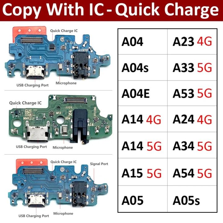 Dock Connector USB Charger Charging Board Port Flex Cable For Samsung A04 A04s A04E A14 A33 A53 ...