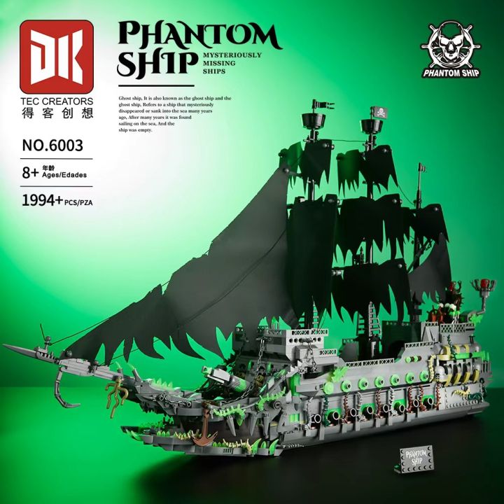 Duke 6003 Ghost Pirate King Ship Building Blocks Flying Assembly ...