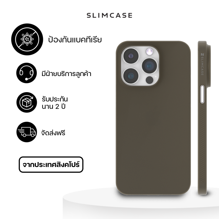 เคสโทรศัพท์มือถือสมาร์ทโฟน ไอโฟน 12 Pro Max / 13 Promax / 14 Promax ...