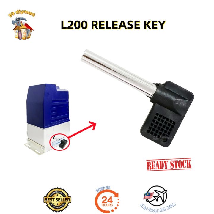 Autogate Motor Release Key for AC Sliding Motor ( 1 Pcs ) | Lazada