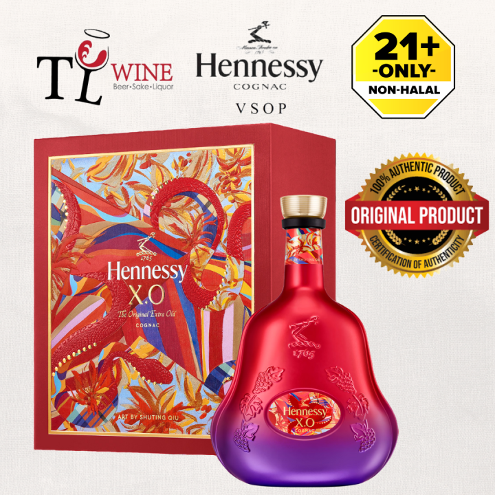 Hennessy XO Deluxe CNY 2025 Year Of The Snake Brandy Alc:40% 700ml Duty ...