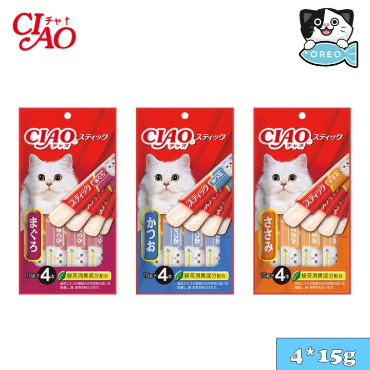 CIAO stick - 15g*4(Chicken Fillet, Tuna Katsuo, Tuna Maguro) [OREO MEOW ...