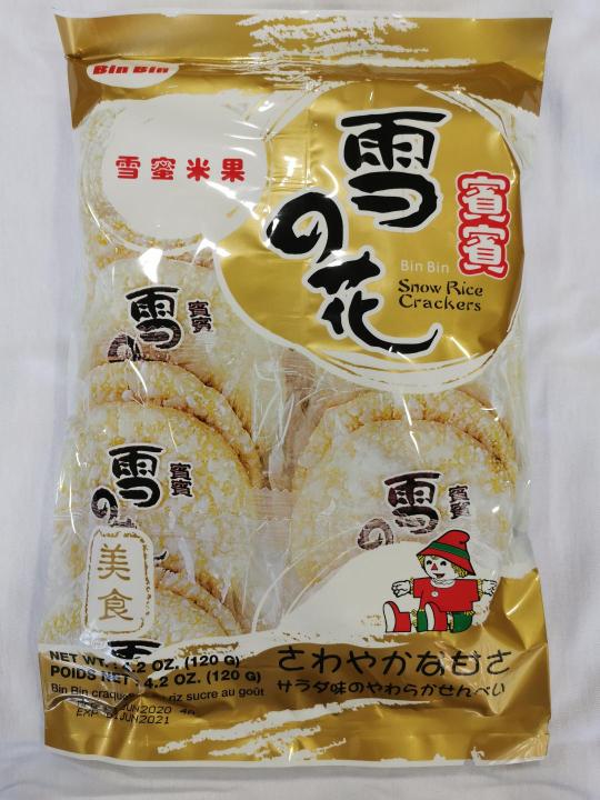 cod Bin Bin Snow Rice Crackers 120g | Lazada PH