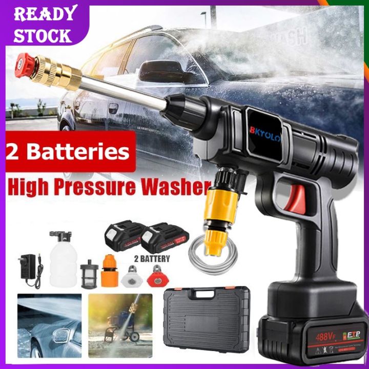 488VF Portable Cordless Water Jet Gun Wireless Car Washer Electric High ...