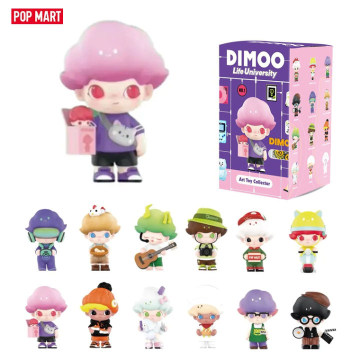 Original Popmart Dimoo Life University Series Blind Box Pop Mart Dimoo ...