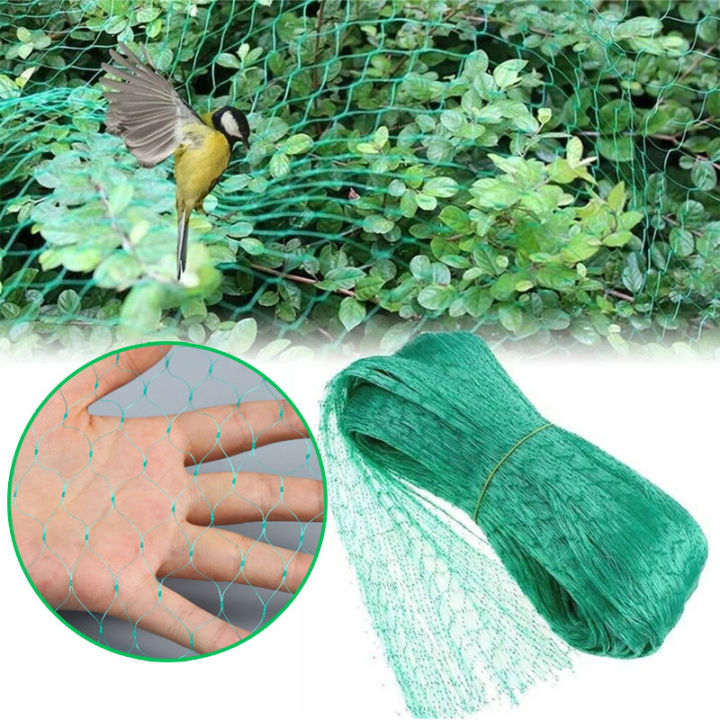 Bird Proof Net Garden Net Orchard Bird Proof Net Grape Protective Net ...