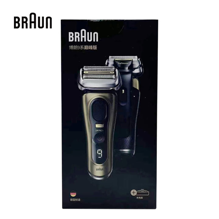 Braun S9 PRO+ Electric Shaver 9619s | Lazada PH