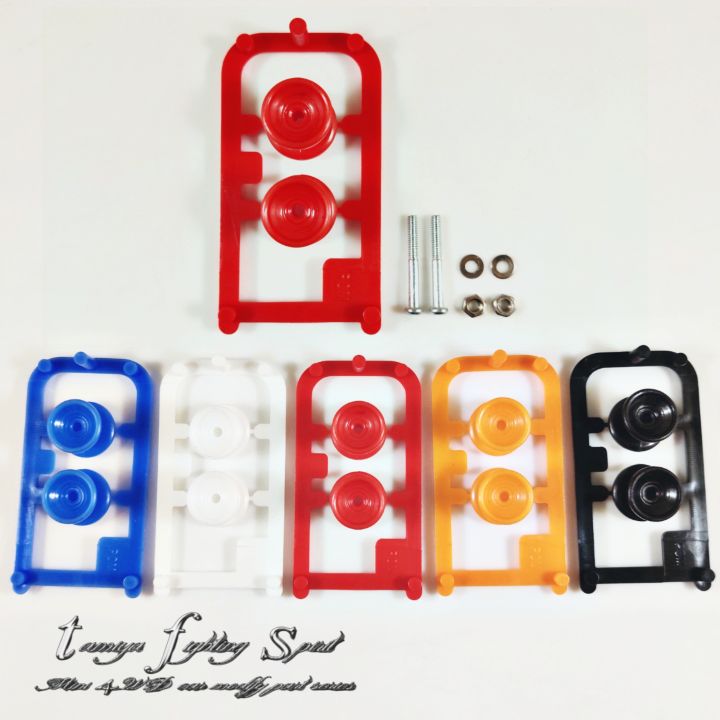 Rep Tamiya 15457 Low Friction Plastic Double Roller Naga 2pcs - PS1000 ...