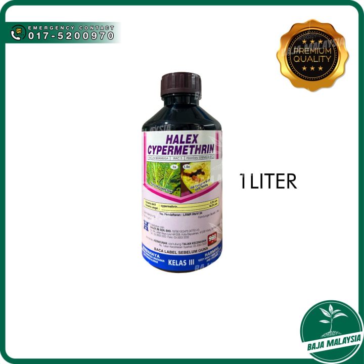 HALEX CYPERMETHRIN 5.5% EC 20 LITER– Racun Serangga Berkesan Pelbagai Jenis Serangga, 高效杀虫剂 | Lazada