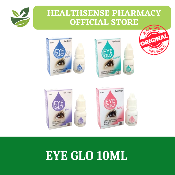 EYE GLO EYE DROPS 10ML | Lazada