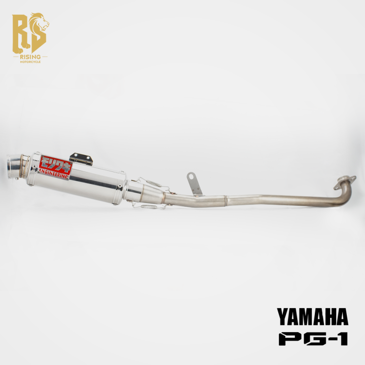 ยามาฮ่า PG-1ไอเสียเต็มรูปแบบตำแหน่งต่ำคาร์บอนอเนกประสงค์ไฟเบอร์ทนความ ...