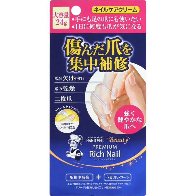 Từ Nhật Bản Rohto MENTHOLATUM Handveil Beauty Premium Rich Nail Polish