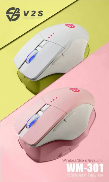 V2S WM-301 Re-chargeable Wireless Mouse 2.4G Ergonomic Silent Click For ...