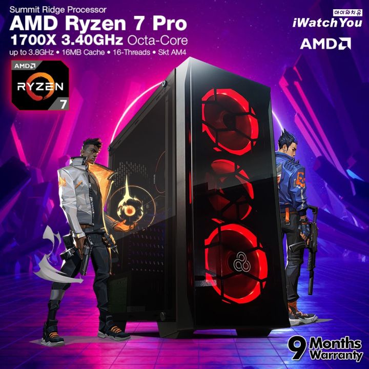 Gaming PC AMD Ryzen 7 Pro 1700X 4GB DDR4 Ram Radeon 4650 1GB Video Card with RGB LED Fans ...