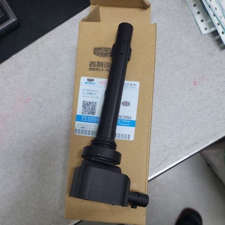 ORIGINAL GEELY PROTON X70 IGNITION COIL PLUG COIL | Lazada