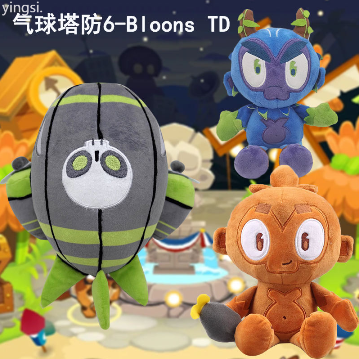 Spot Cross-border Bloons TD 6 Balloon Tower Defense Peripheral Plush ...